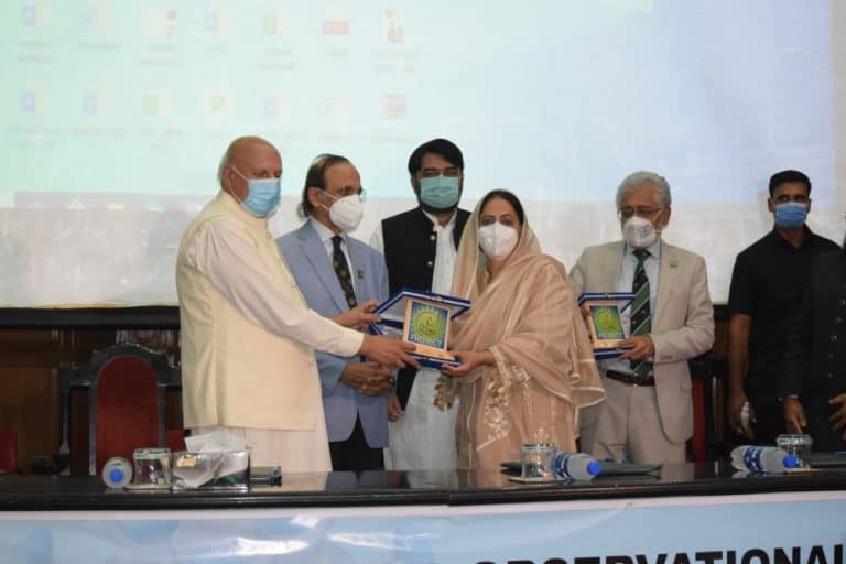 Dr Shehla Javed, CEO AMC Received Sheild From Governor Punjab For ...